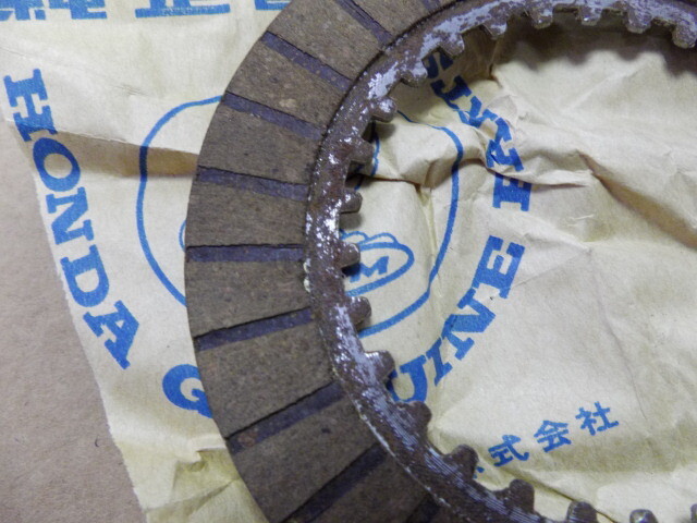 Honda C100 C102 C105 CA100 CA102 Clutch Plate x2 NOS Friction Disk ...