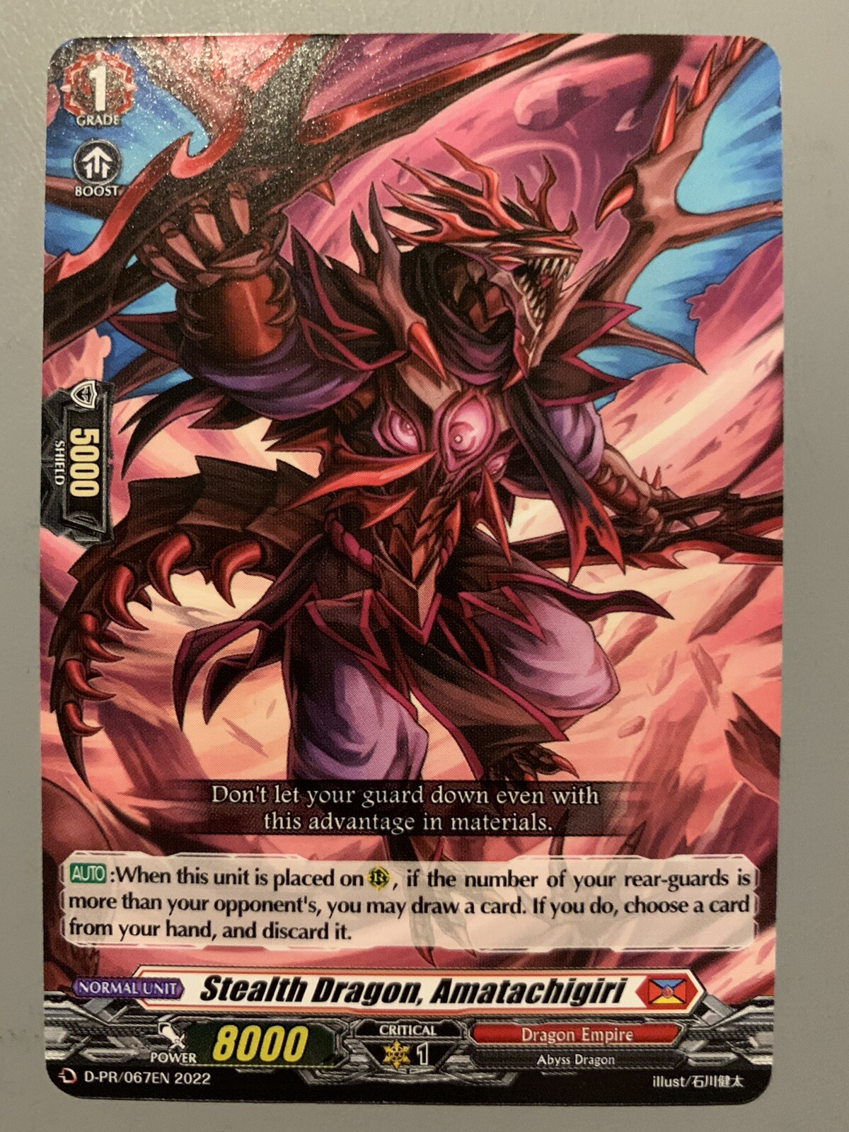 Vanguard Dragon Cards