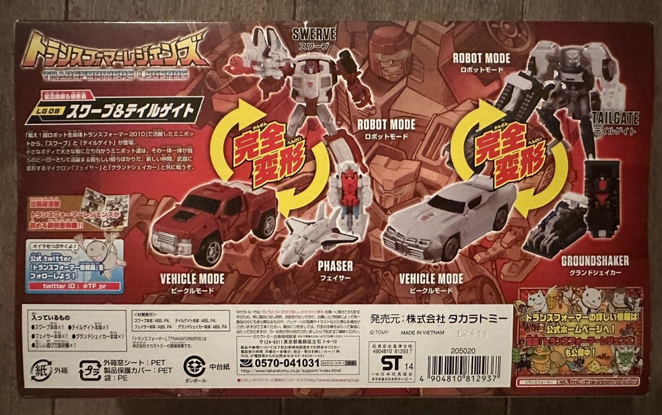AUTHENTIC Takara Tomy Transformer Legend LG-08 SWERVE+TAILGATE Titan ...