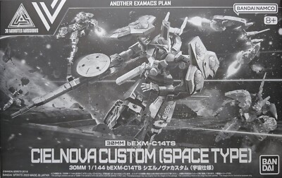 Premium Bandai 30MM 1/144 bEXM-C14TS CIELNOVA CUSTOM (SPACE TYPE) Model ...