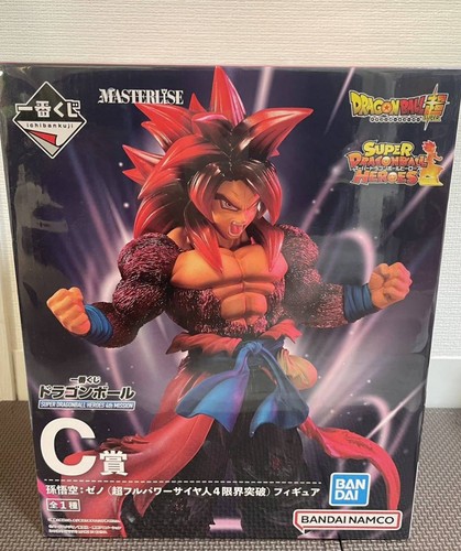 Prize C: Son Goku Zeno Super Full Power Saiyan Breaks Through Four ...