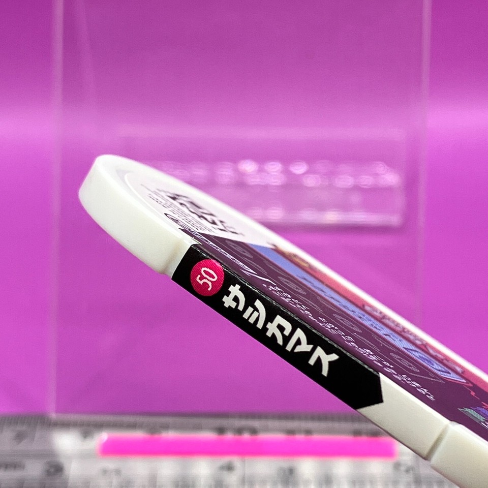 Arrokuda Pokemon Mezastar Card Token Tag 2-1-050 Energy 40 Mezasuta ...