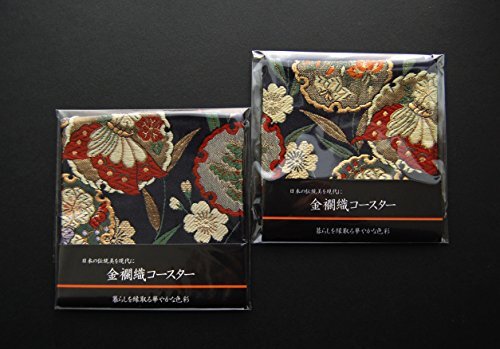 Set of 2 Traditional Japanese Kimono Coasters Gold Brocade Obi Design Samurai | eBay