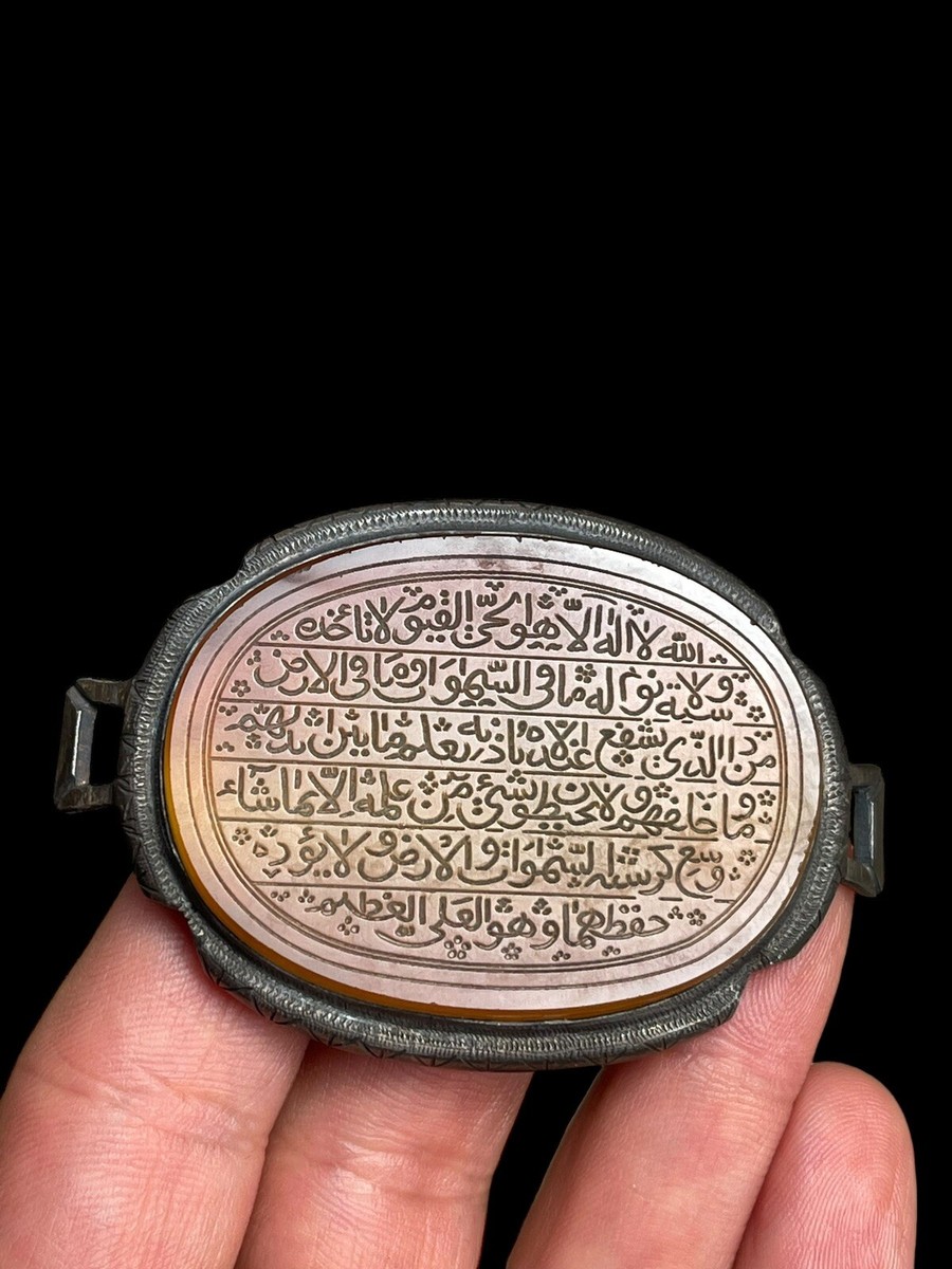 Stone Protection Amulet