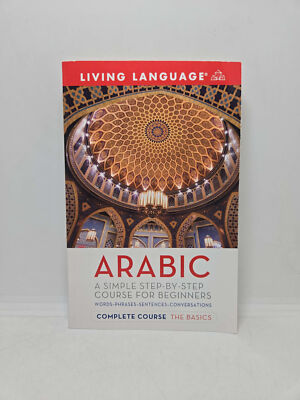 Arabic: A Simple Step-by-step Course For Beginners by Living Language ...