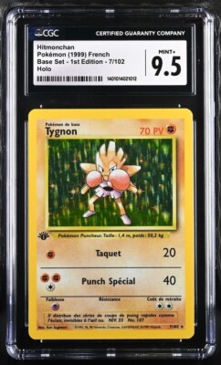 1999 Pokémon French Base Set 1st Edition Hitmonchan Tygnon CGC 9.5 ...