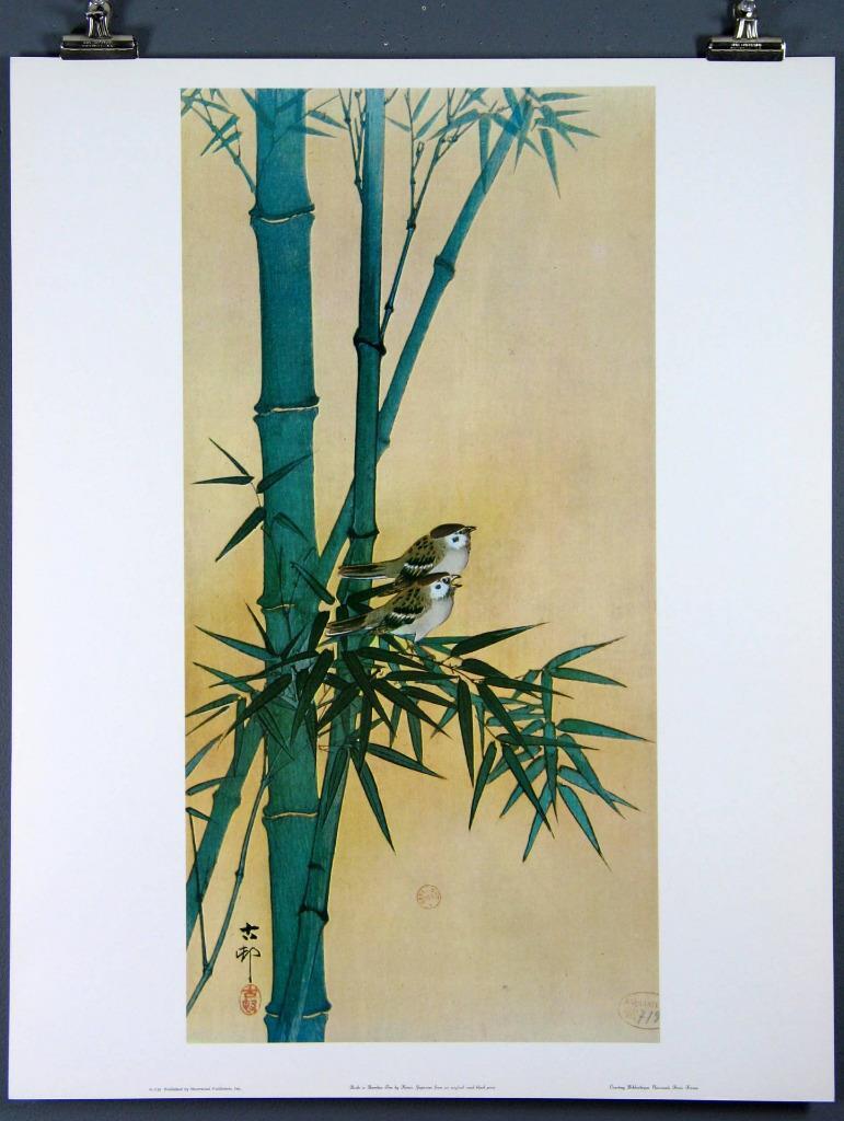 Koson, Birds in Bamboo Tree Japanese Wood Block Print, Poster Shoson ...