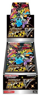 Pokemon JPN Shiny Star V Box 10 Envelopes 4521329305981| eBay
