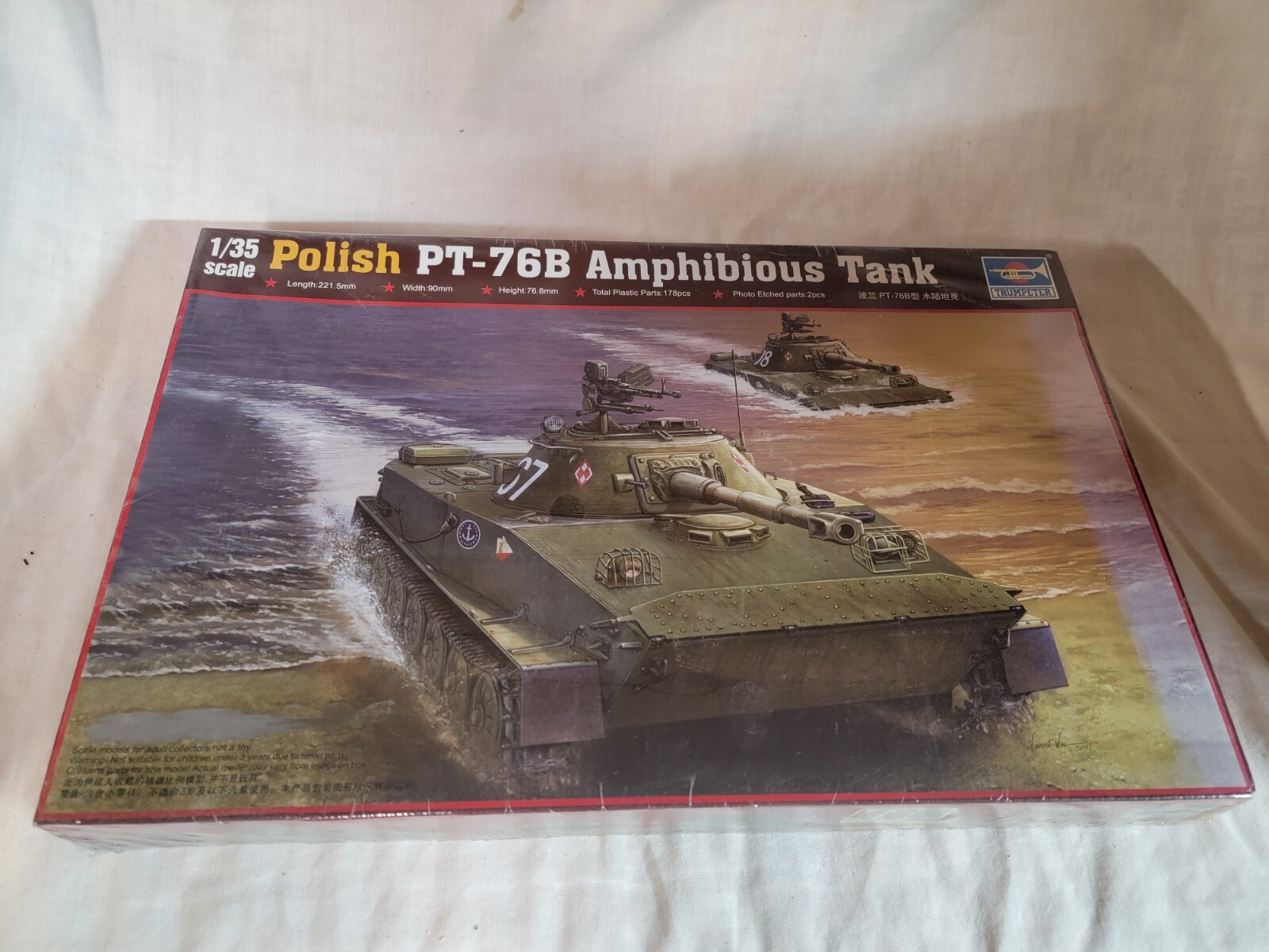 Trumpeter 1/35 Model Military Kit German 12,8-cm Kanone 43 Bzw. 44RH ...