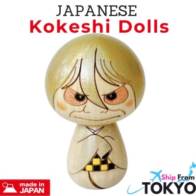 GeGeGe no Kitarō "Sunakake" Japanese KOKESHI Wooden Figure Doll Japan ...