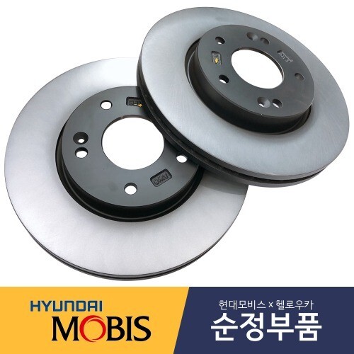 584112M700 GENUINE DISC ASSY-RR BRAKE For Hyundai Genesis Coupe /DHL | eBay