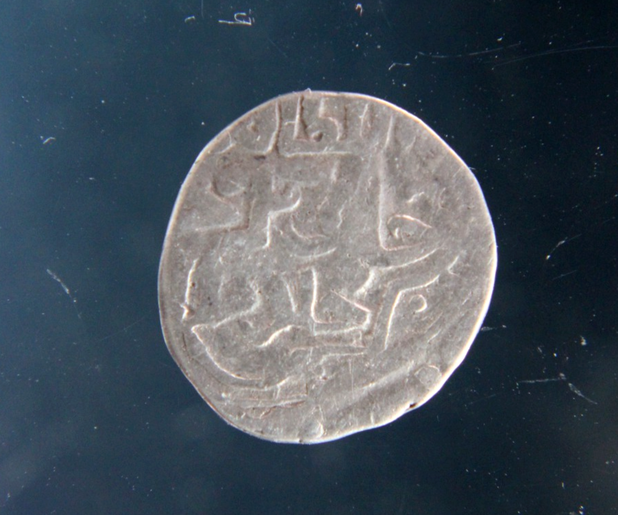 GOLDEN HORDE, Mongol Empire, Dirham,1225-1502 Silver Islamic coin.#10 ...