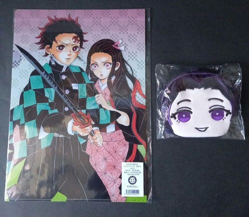 Demon Slayer Shinobu Kocho Steamed Bun Pouch Tanjiro Nezuko Clear File ...