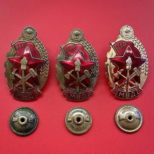 Soviet MVD Badge Lot “Best Employee of The Fire Service of The MVD ...