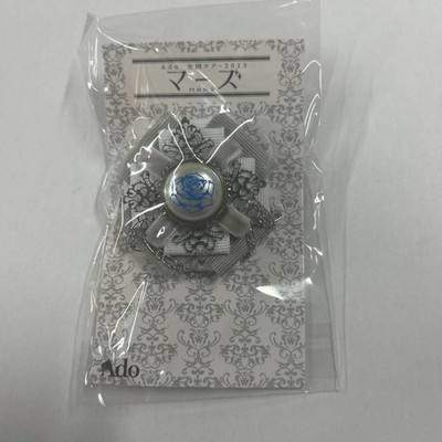Ado Mars 2023 Japan Tour VIP Brooch – Limited Bonus Official Japanese ...