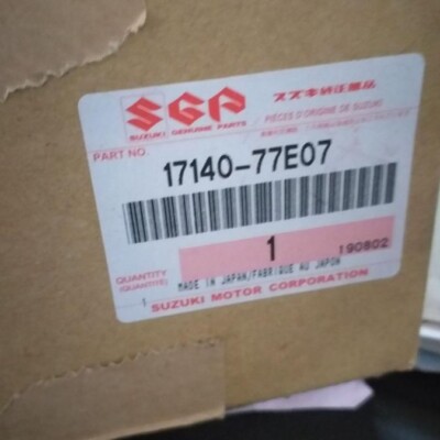 Genuine Suzuki PULLEY COOLING FAN 17140-77E07 F/S | eBay