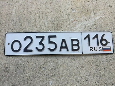 RARE RUSSIAN FEDERATION LICENSE PLATE RUSSIA #O235AB116 Republic of ...
