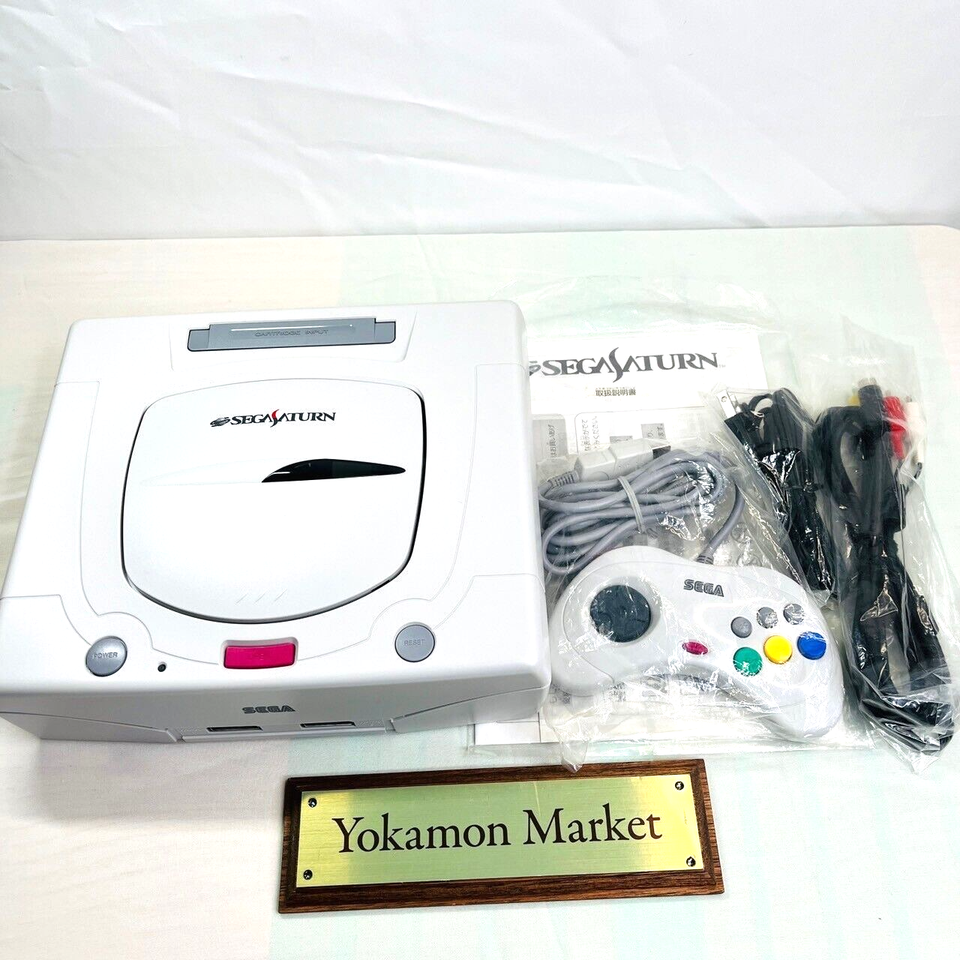Sega Saturn White Console Japan Unused For Collection New | eBay