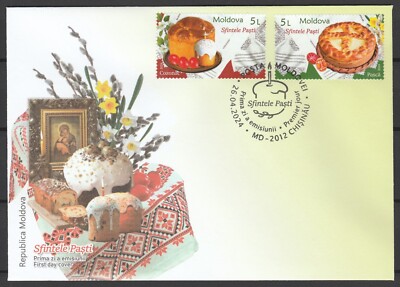 Moldova 2024 Easter, Traditional Food FDC | eBay