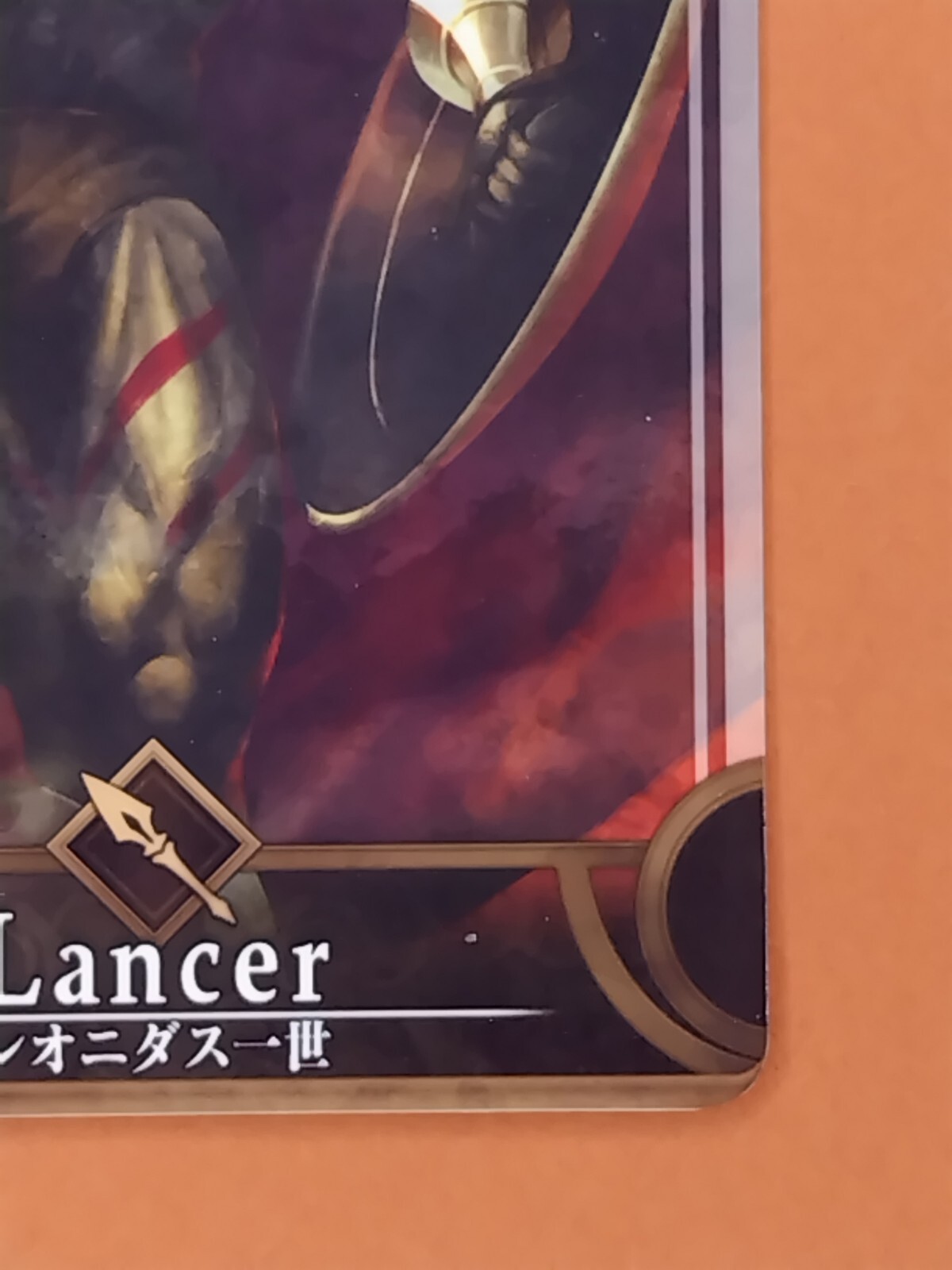 Leonidas I Lancer FGO Fate Grand Order Arcade Project Type-Moon Card ...