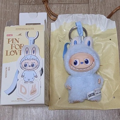 Labubu Labubu Mini Labubu My Heart Labubu Password Key Ring Labubu Doll ...