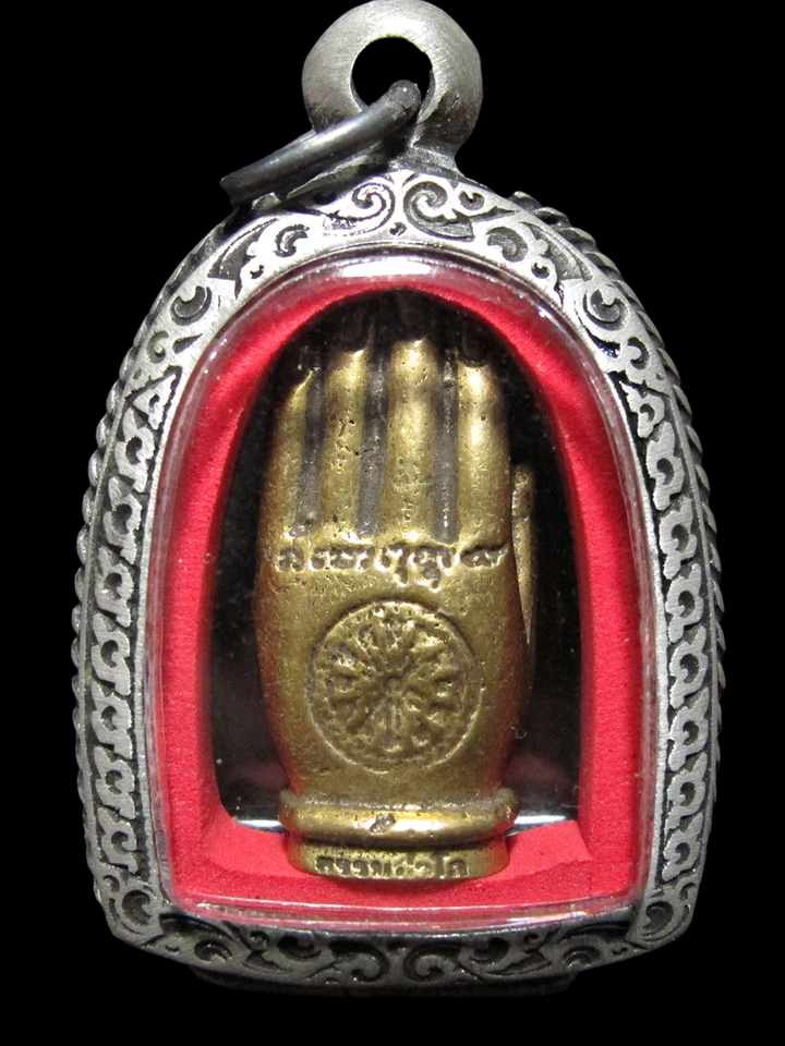 Palm of the Buddha receiving wealth, LP Pun Wat Ban Sang, Thai Amulet ...