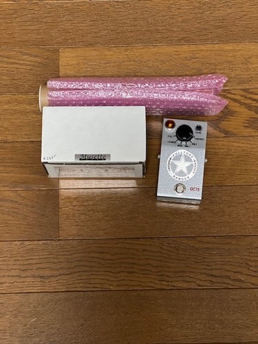 Fulltone Ranger OC75 Guitar Effects Pedal Vintage Overdrive Used | eBay