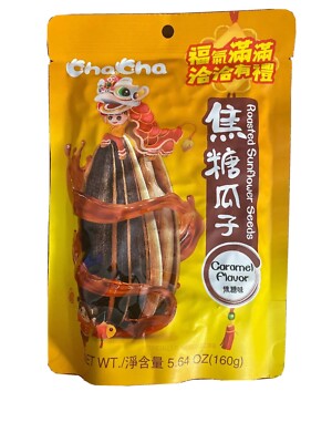 Cha Cha Roasted Sunflower Seeds Caramel Flavor 160g X 6 Bags | eBay