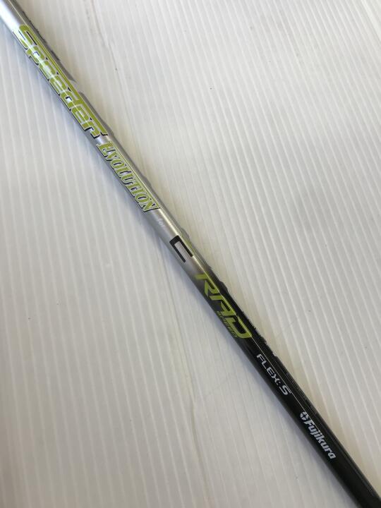 Cobra KING RADSPEED XD Black Yellow Driver 10.5 ° SizeS Flex 45.5 inch ...