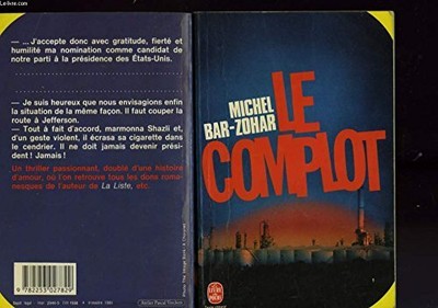 Le Complot (Le Livre de poche) | eBay