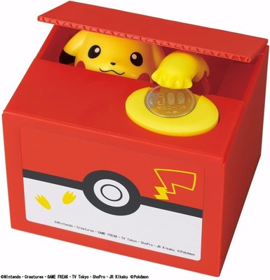 Pikachu Bank Red Rogue Bank Talking with Pikachu's Voice | eBay