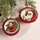 NEW!~RAZ Imports~4" Glass Vintage Christmas Santa Shadow Box Ornament ...