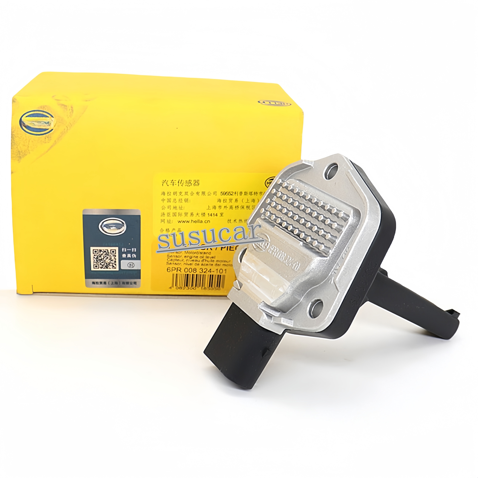 BMW Engine Oil Level Sensor With O-ring HELLA 12617501786 for sale ...