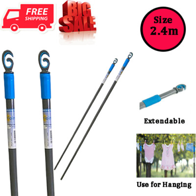 2x Heavy Duty Extending Washing Line Prop Outdoor Metal Pole Support ...