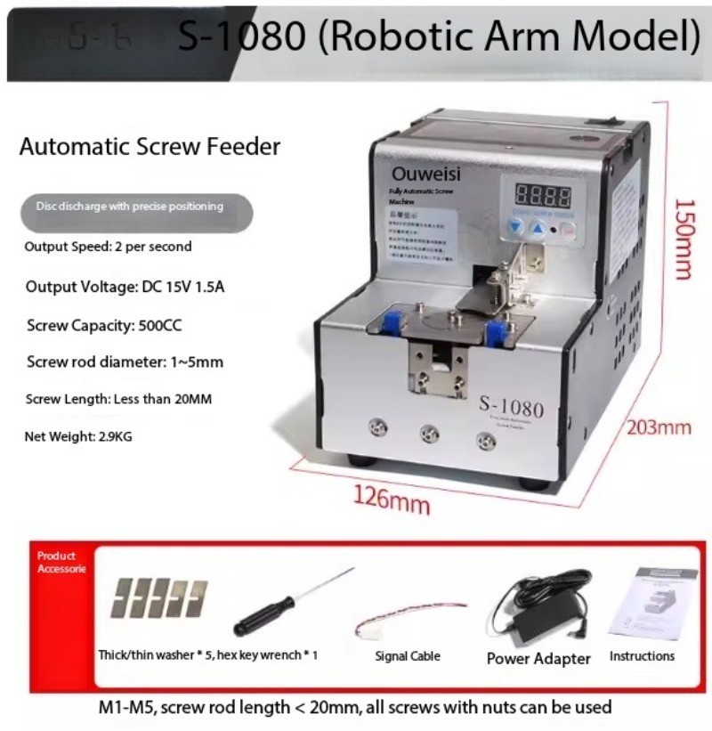 Screw Feeder S-1050 Screw Arranging Machine 1.0-5.0 Feeder with ...