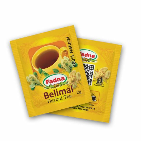 BELIMAL (Aegle marmelos) HERBAL TEA - 10 bag Natural CEYLON Pure ...