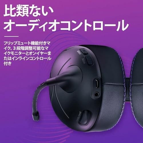 [Official SONY Licensed Product] PDP Victrix Gambit PS5 Gaming Headset ...