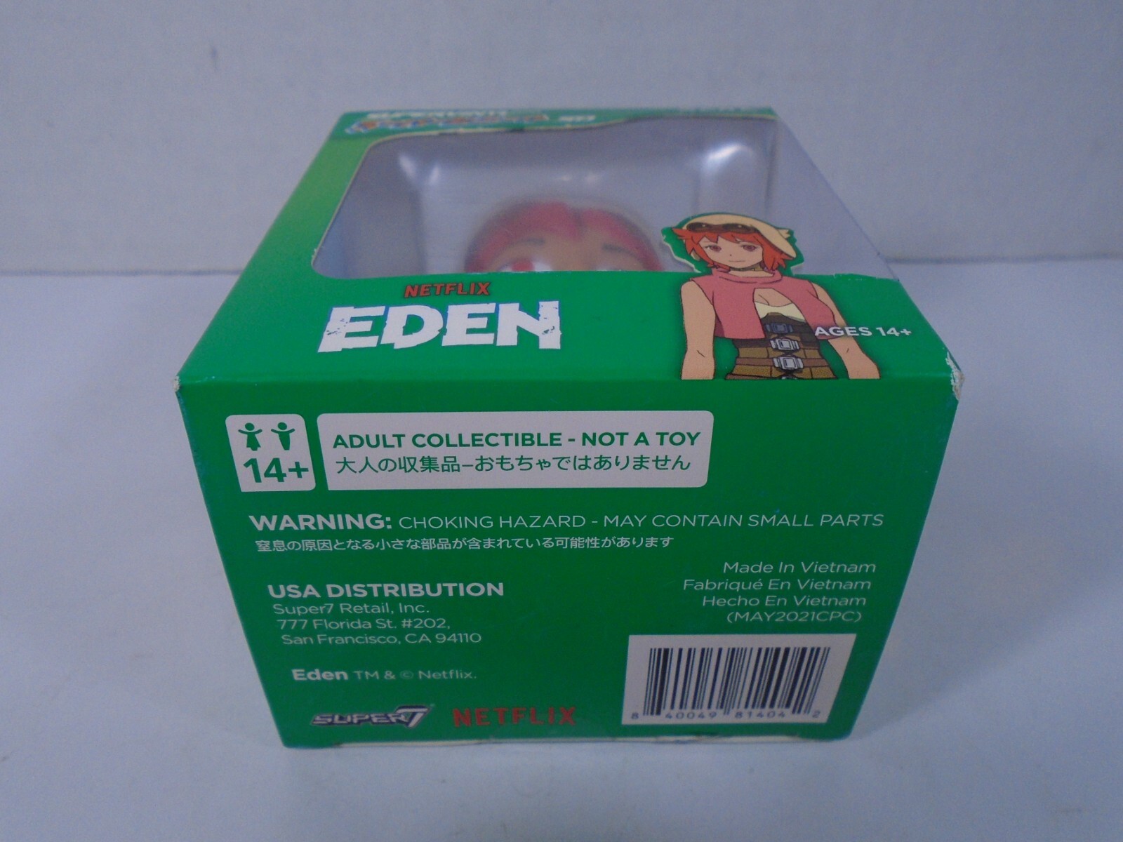 SUPER 7--NETFLIX EDEN SHOW--2.5" MINI SARA FIGURE (NEW) | eBay