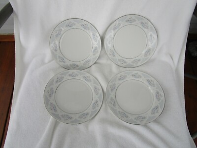 Set of 4~ [SILVERIE] Fine China With floral pattern ~7-1/2" Plates ...