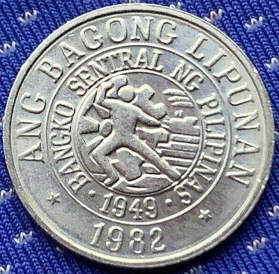 1982 Philippines 10 Sentimos Coin UNC #BX203 | eBay