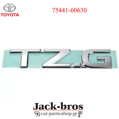 Toyota Genuine OEM LAND CRUISER PRADO J15# Emblem Rear "TZ.G" 75441 ...