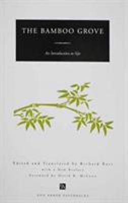 Ann Arbor Paperbacks Ser.: Bamboo Grove : An Introduction to Sijo by ...