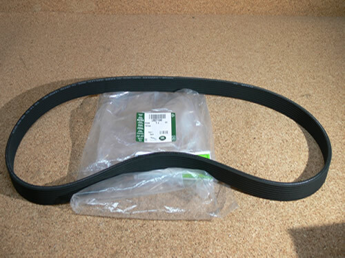 OEM Land Rover Discovery V L462 Seconadry Drive Belt LR071040 Genuine ...