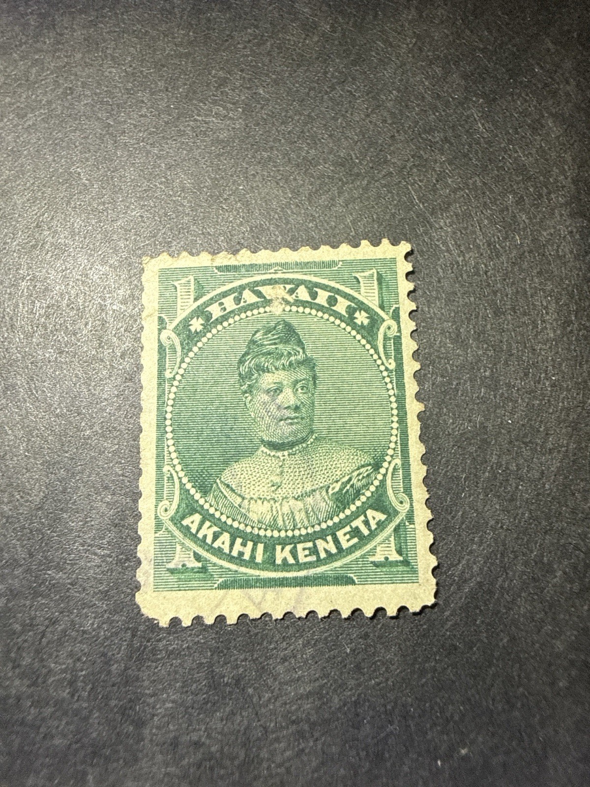 Hawaii 1¢ Liliuokalani Akahi Keneta Stamp / light cancel | eBay