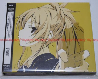 New ClariS x GARNiDELiA clever First Limited Edition Qualidea Code CD DVD Japan | eBay