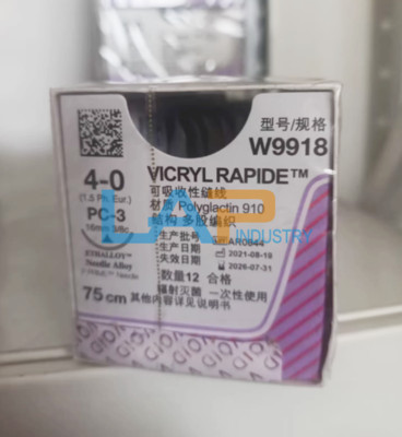 12Packs/Box New 3-0 W9932 Absorbable Sutures | eBay