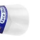 5pcs Splash Saliva-proof Anti-fog Cap Full Face Protective Shield Hat ...