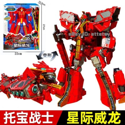 Tobot V Galaxy Detectives Commander Universe Transform Ship Robot ...