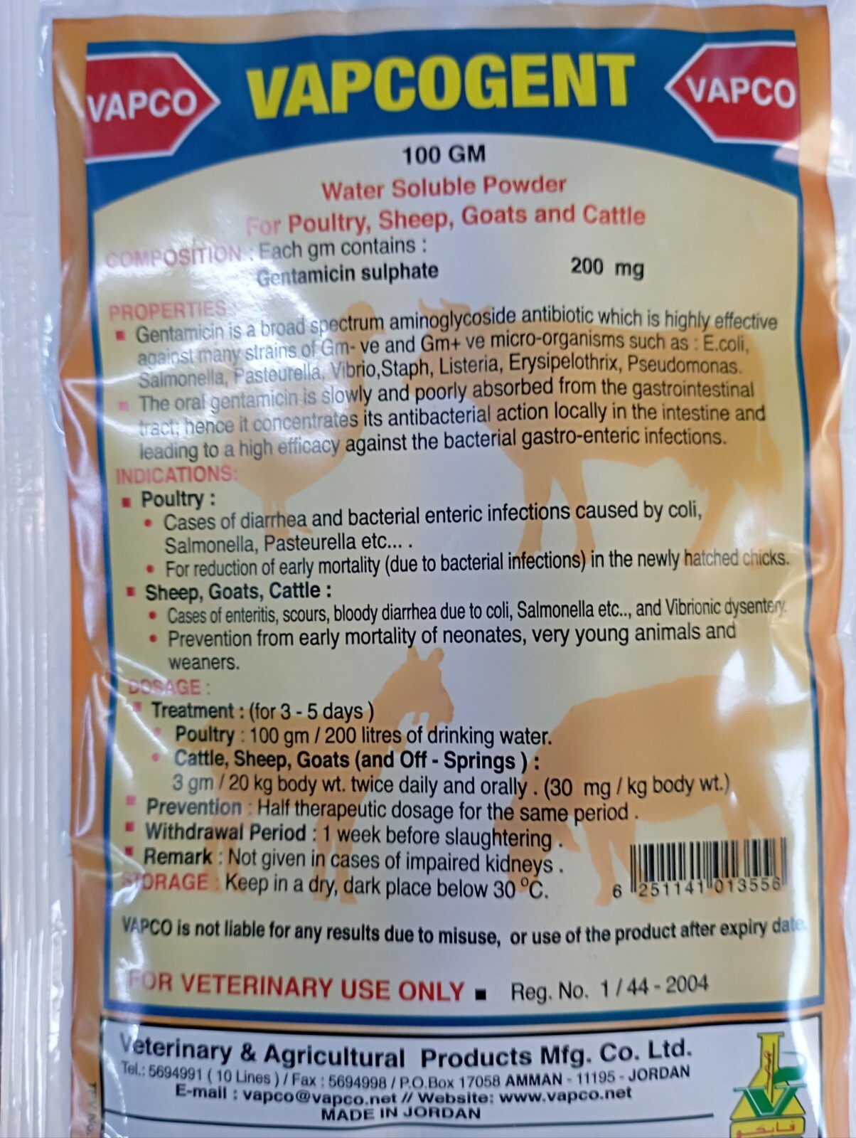 100 Grams Powder For chickens ducks birds poultry. | eBay