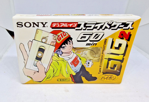 SONY GIG2 60 Blank Audio Cassette Tape (Sealed) NOS! New | eBay